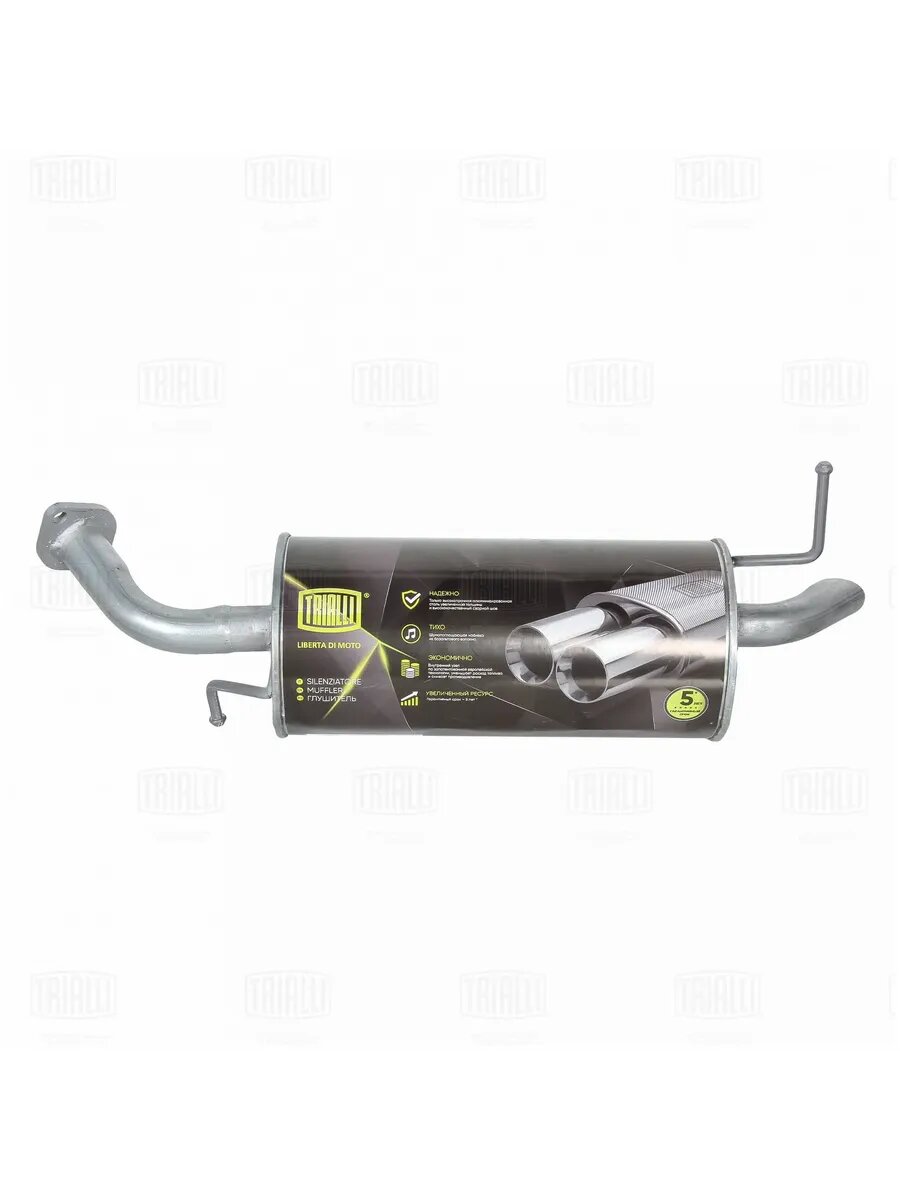 Глушитель для А/М HYUNDAI GETZ (02-) 1.1I/1.3I ОСН. (Алюм. С