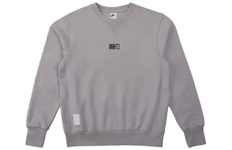 Толстовка NIKE Asphalt Gray
