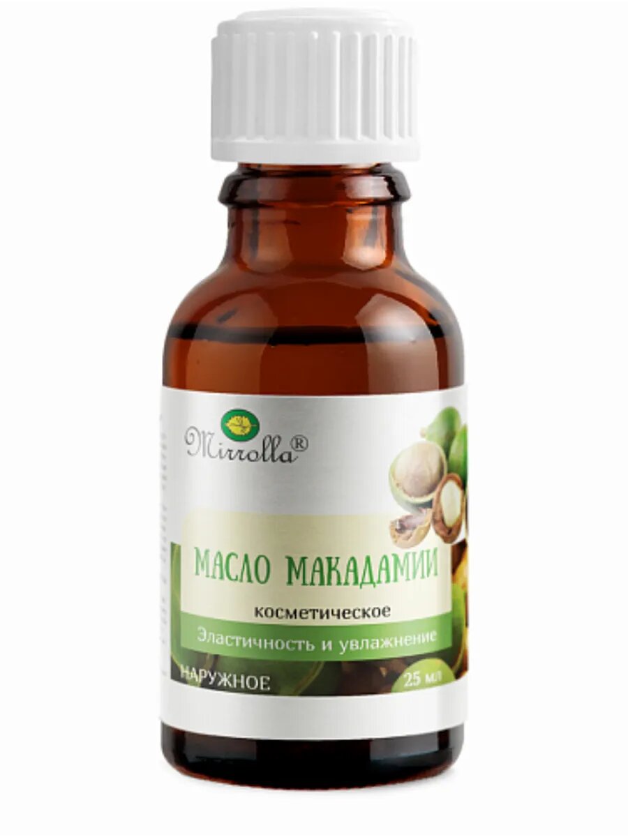 Мирролла Масло косметическое макадамии, 25 мл, 1шт.