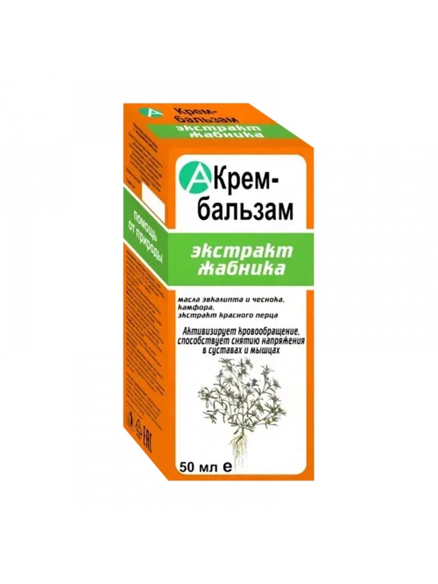 Крем-бальзам с экстрактом Жабника, гель для тела, 50 мл, 1ш