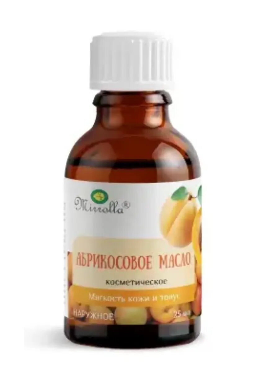 Mirrolla Масло косметическое абрикосовое, масло косметическо
