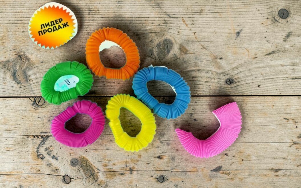 Игрушка антистресс "Поп тубес , гофрированные трубочки, для развития моторики, мышления, логики