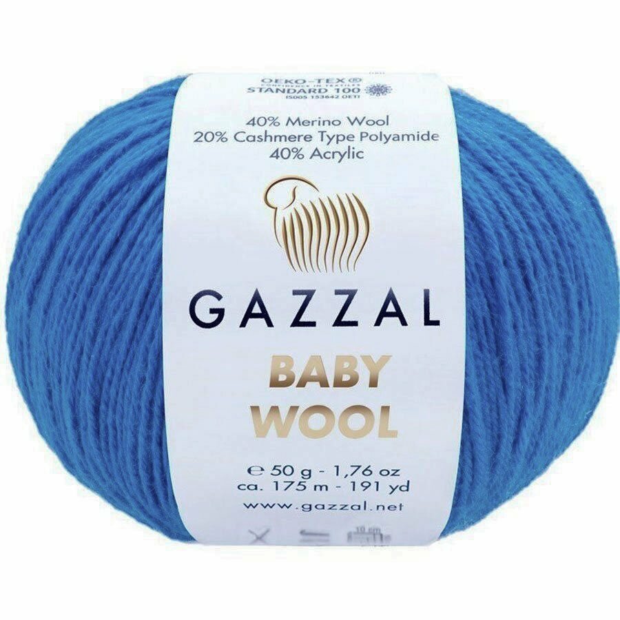 Пряжа Gazzal BABY WOOL 830 василек (5 мотков)