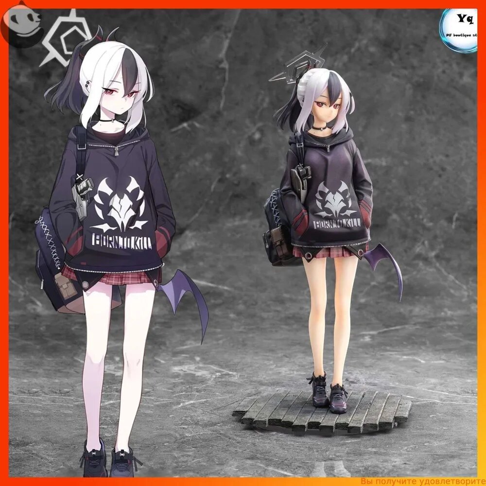 Фигурка Born to Kill Ониката Ёсико Красивый цвет V733 ABS пластик 1 шт.