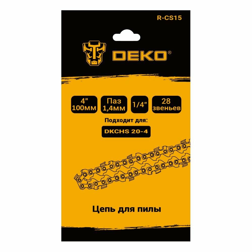 Цепь для пилы DEKO R-CS15, 4", 1/4", 1.4 мм, 28 звеньев, 083-2043