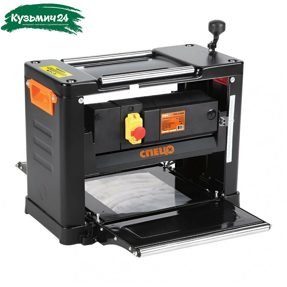 Станок рейсмусовый Спец СРМ-2200М, 2150 Вт