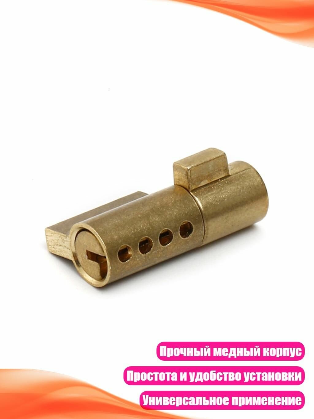 Противоугонный замок для сцепного устройства прицепа
