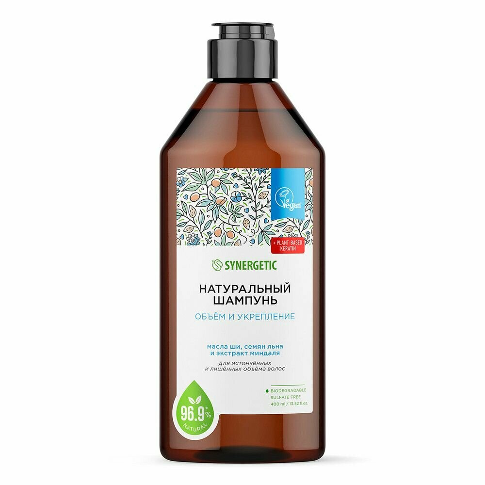 Натуральный бессульфатный шампунь Synergetic Объём и укрепление волос флакон 400 мл