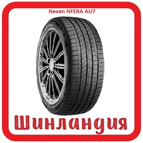 Nexen NFERA AU7 255/35 R18 94W