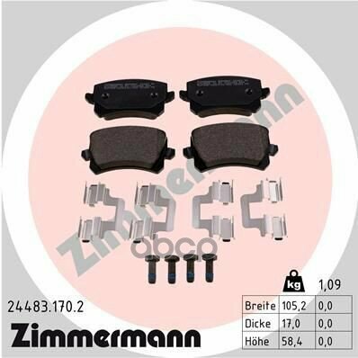 Колодки дисковые ! задн. 106x56x17 VW Tiguan 1.4TFSi/2.0TDi/2.0TFSi 07> Zimmermann арт. 244831702
