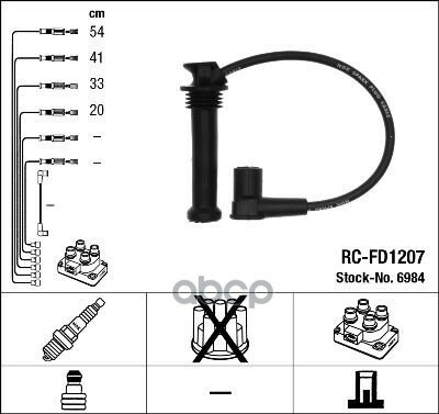 Комплект проводов зажигания 6984 / RC-FD1207, FORD MONDEO 1.8 16V/2.0 16V 2000 - 2007 NGK арт. 6984