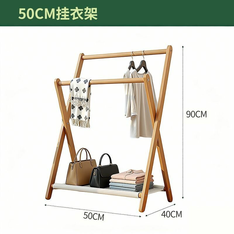 Прикроватная стойка для хранения одежды, напольная вешалка для одежды, складная вешалка для одежды, сушилка для одежды для использования в помещении, многофункциональная полка для хранения.