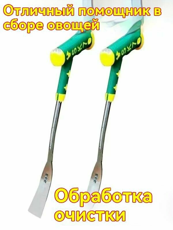 Садовая лопата из марганцевой стали, 1 предмет для выкапывания дикорастущих овощей