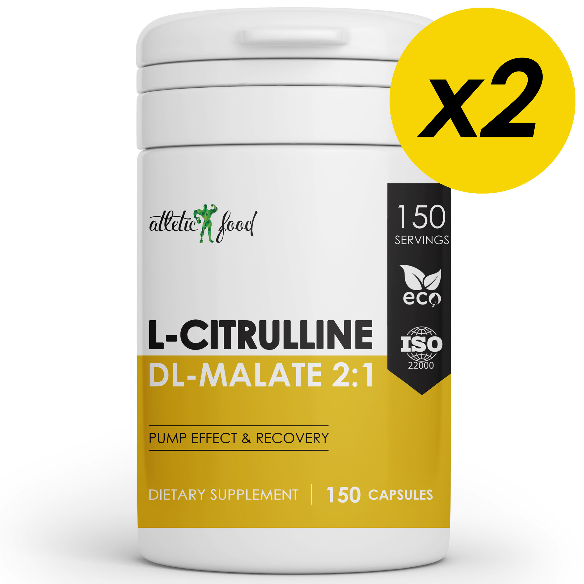 Цитруллин L-Citrulline DL-Malate 500 mg - 300 капсул (2 шт по 150 капс)