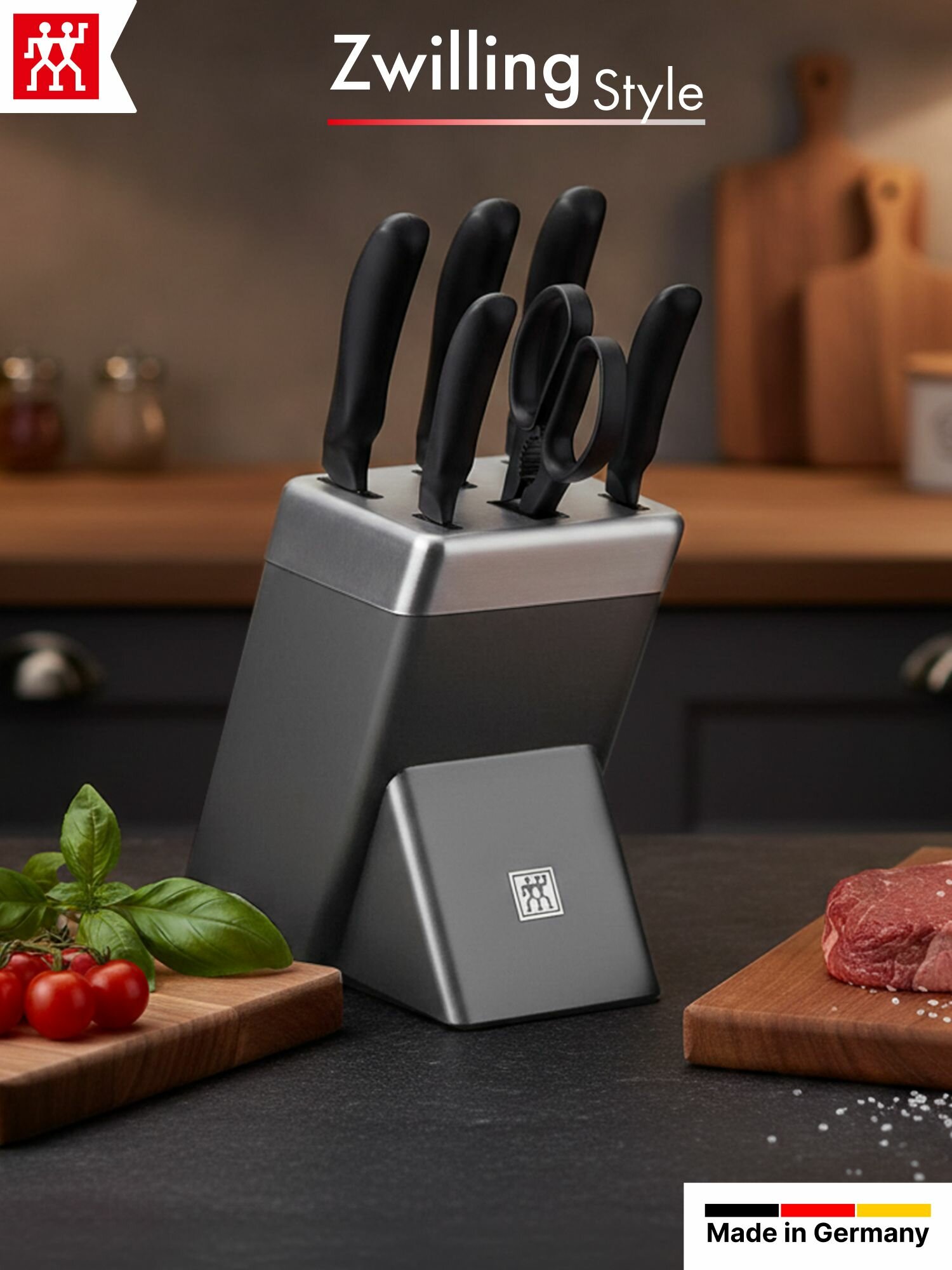 Ножи кухонные Zwilling Style, набор из 7 предметов