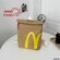Сумка школьная McDonald's желтого цвета из винила, размер 35x30x15 см, для школы...