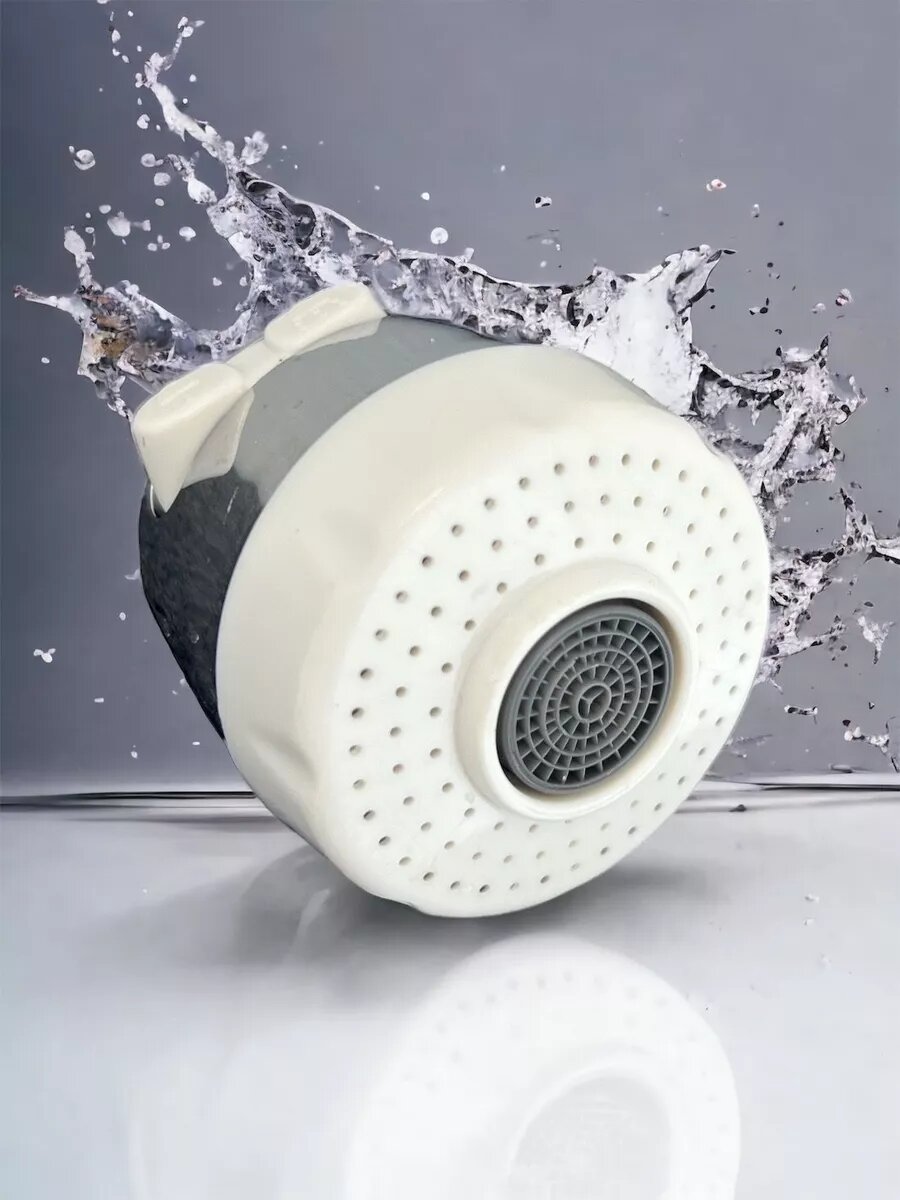 Аэратор (насадка на кран) OUTE цветной (белый)