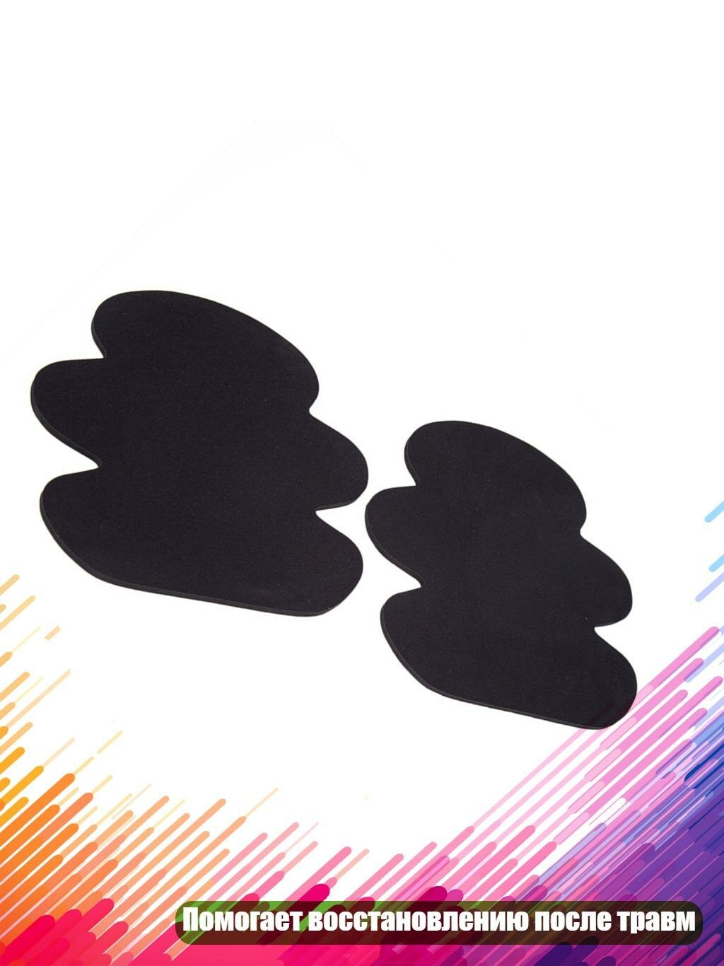 Коленные брейсы для облегчения боли