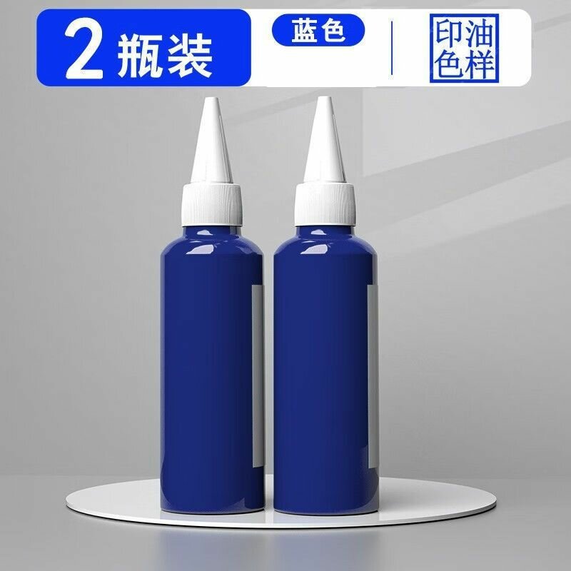 Светочувствительные чернила для штампов, чернила для штампов большой емкости, красные чернила для счетов, штампы с именем, быстросохнущие чернила для штампов, чернила для штемпельных подушек.