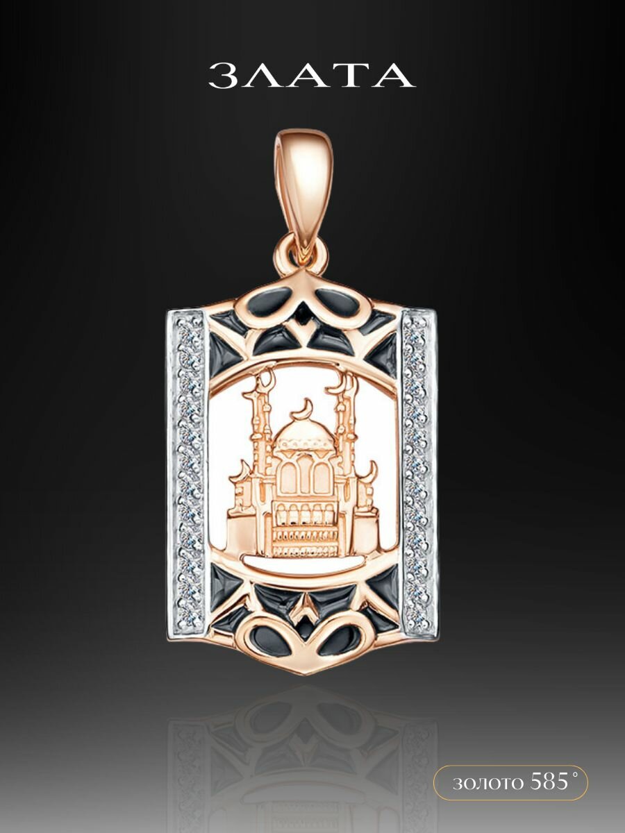 Подвеска, красное золото, 585 проба, родирование, эмаль, фианит