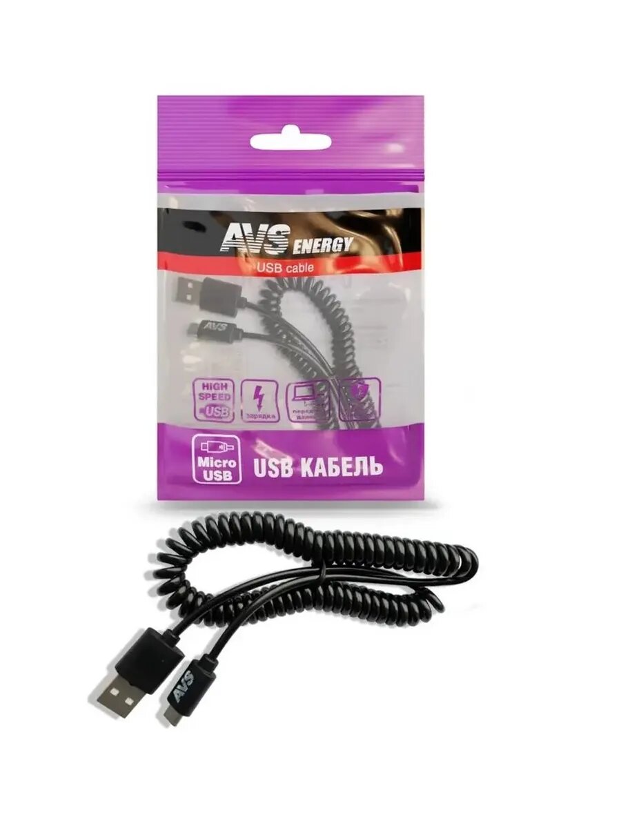 Двухметровый витой кабель Micro USB для устройств