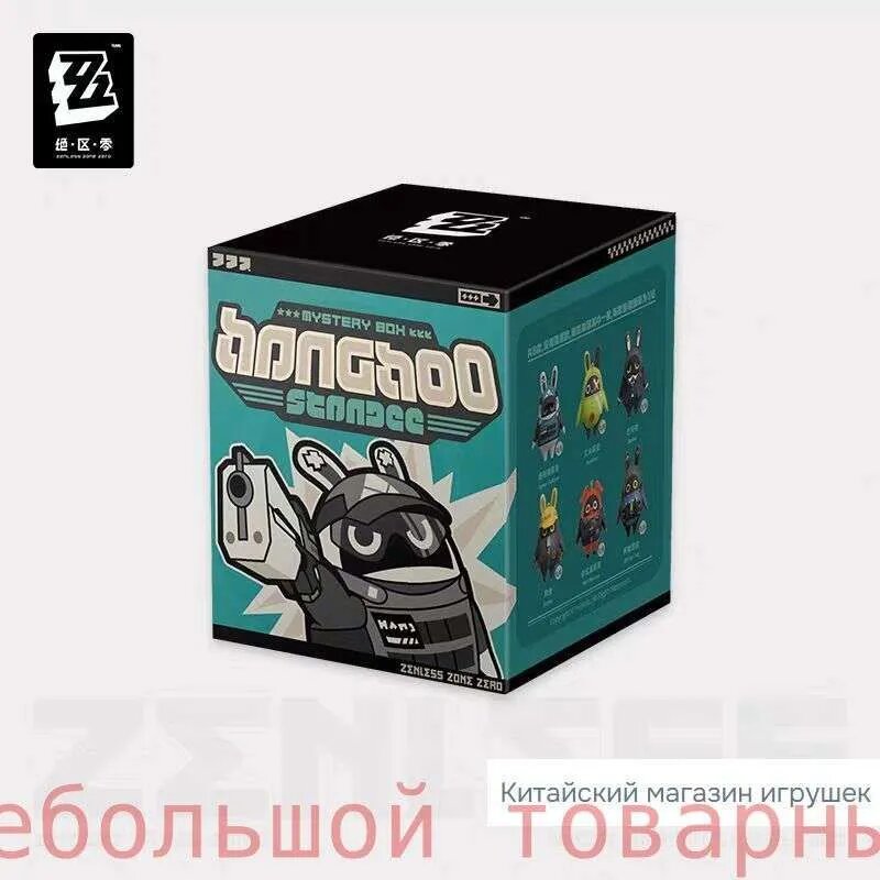 MiHoYo: Zenless Zone Zero Cool Bangboo Figure Blind Box Аниме фигурка 6cm, Bangboo