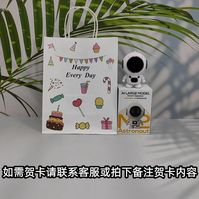 Умная колонка-астронавт с HD-экраном, большая модель Doubao Deepseek с Bluetooth и Wi-Fi, студенческие часы