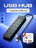 USB HUB 7 портов USB 3.0 USB-концентратор для ноутбука и ПК, черный