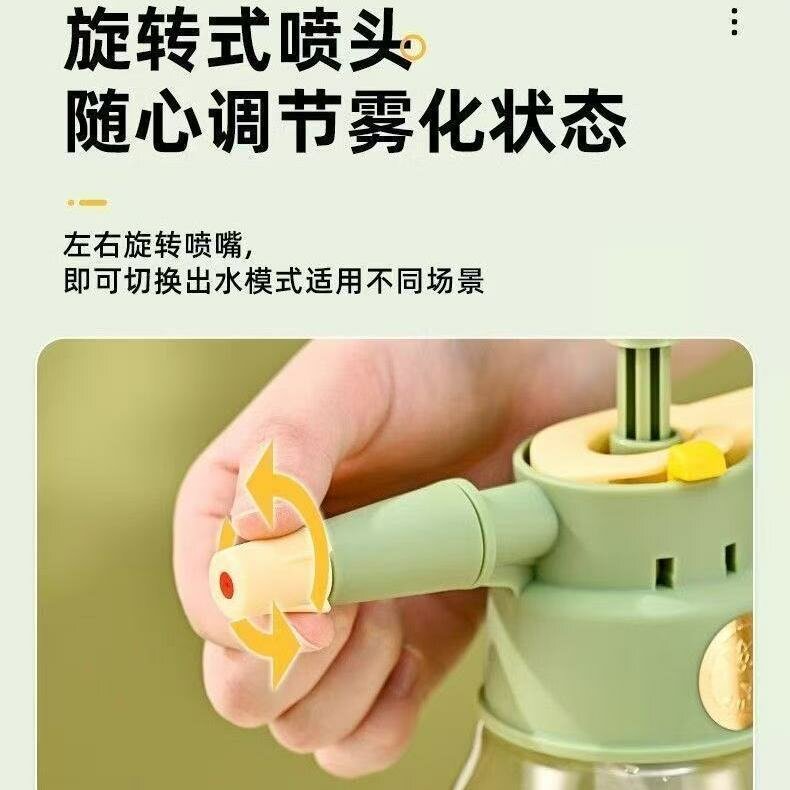 Бутылка-распылитель для полива большой емкости, садовый распылитель под давлением для домашнего использования, распылитель для дезинфекции и полива под воздушным давлением, лейка высокого давления.