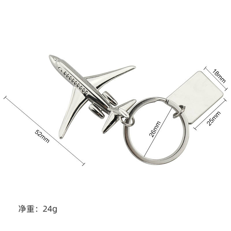 Стильный брелок в форме самолета, идеальный подарок на день рождения или Новый год