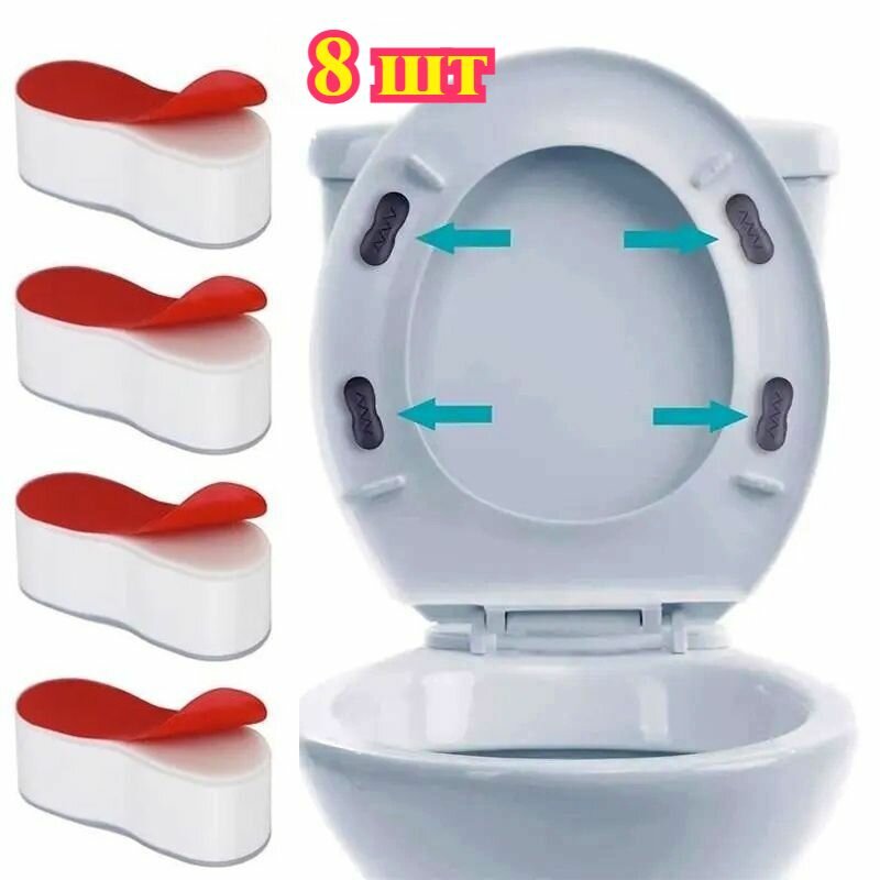 Арматура для унитазов