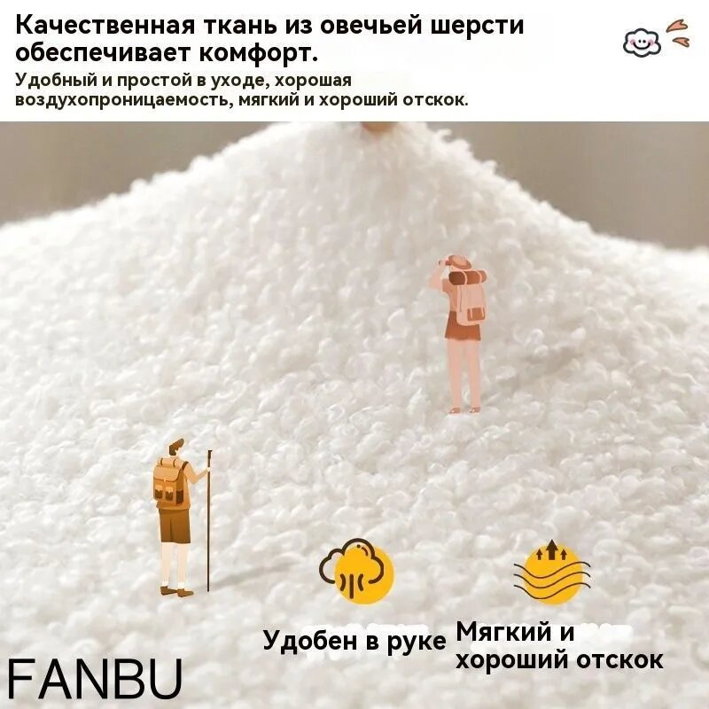 Белый круглый табурет с мягким сиденьем 35x27см для гостиной FANBU, 1 шт. — фото 1