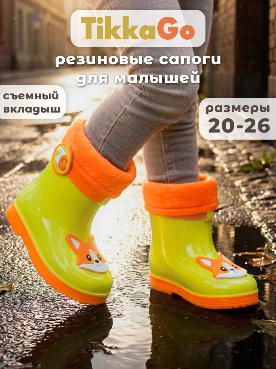 Сапоги весна-лето 2026 