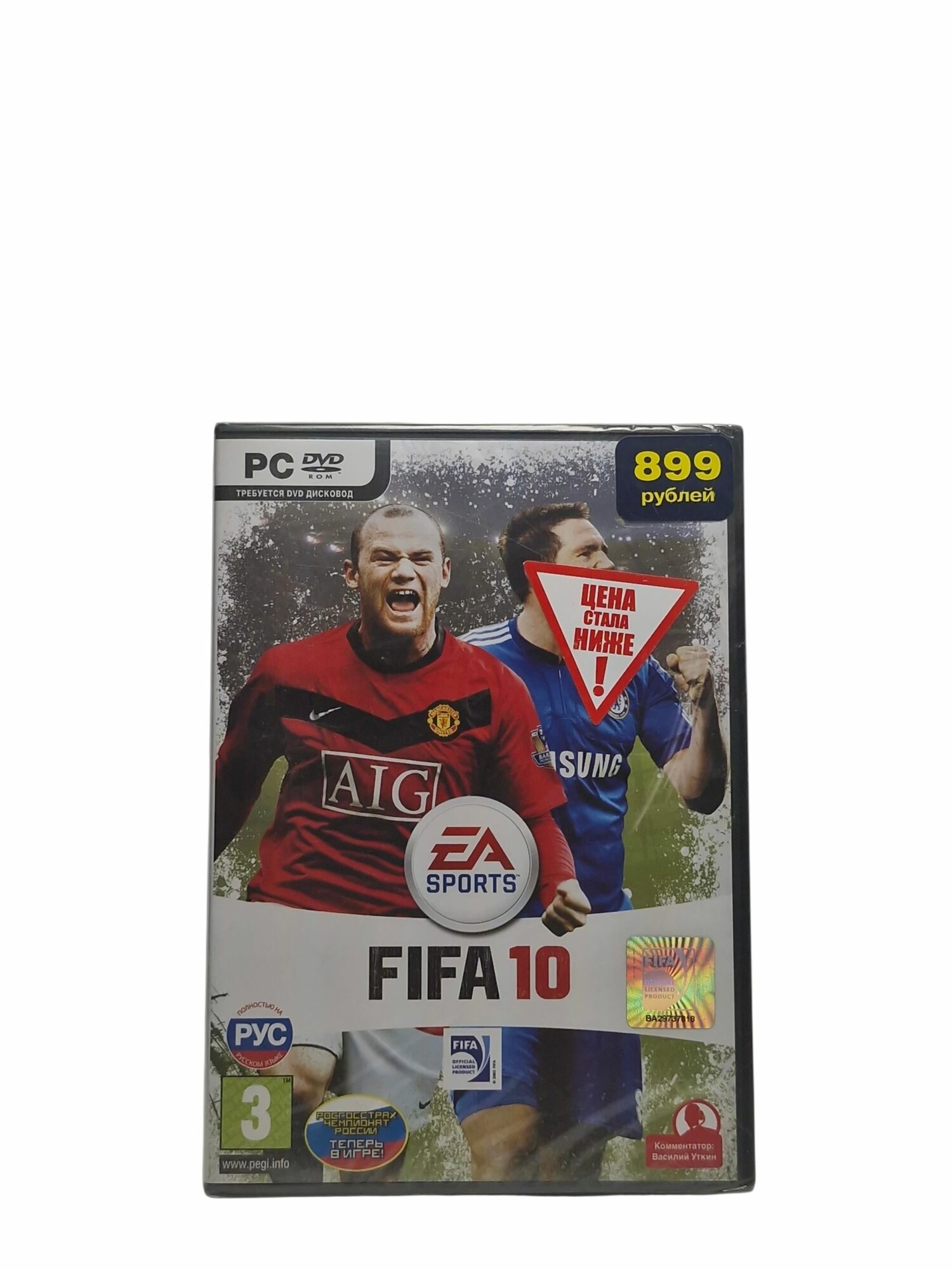 Игра для компьютера: FIFA 10 pc диск лицензия