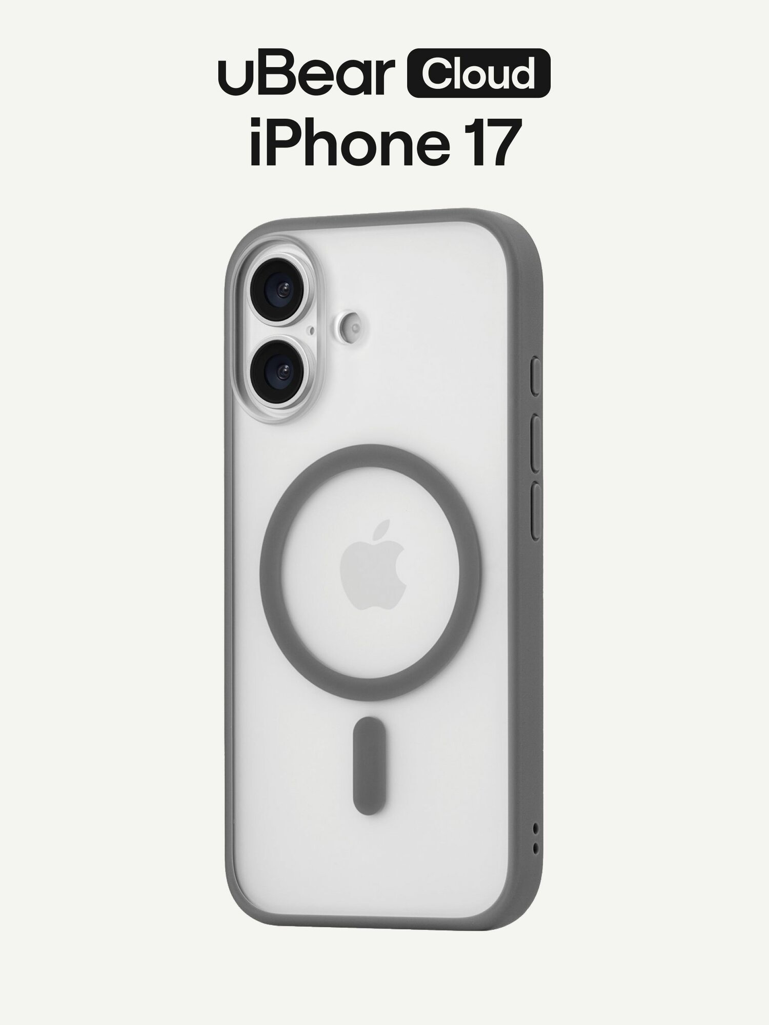 Чехол на iPhone 17 uBear Cloud Mag Case, магнитный, цвет: серый