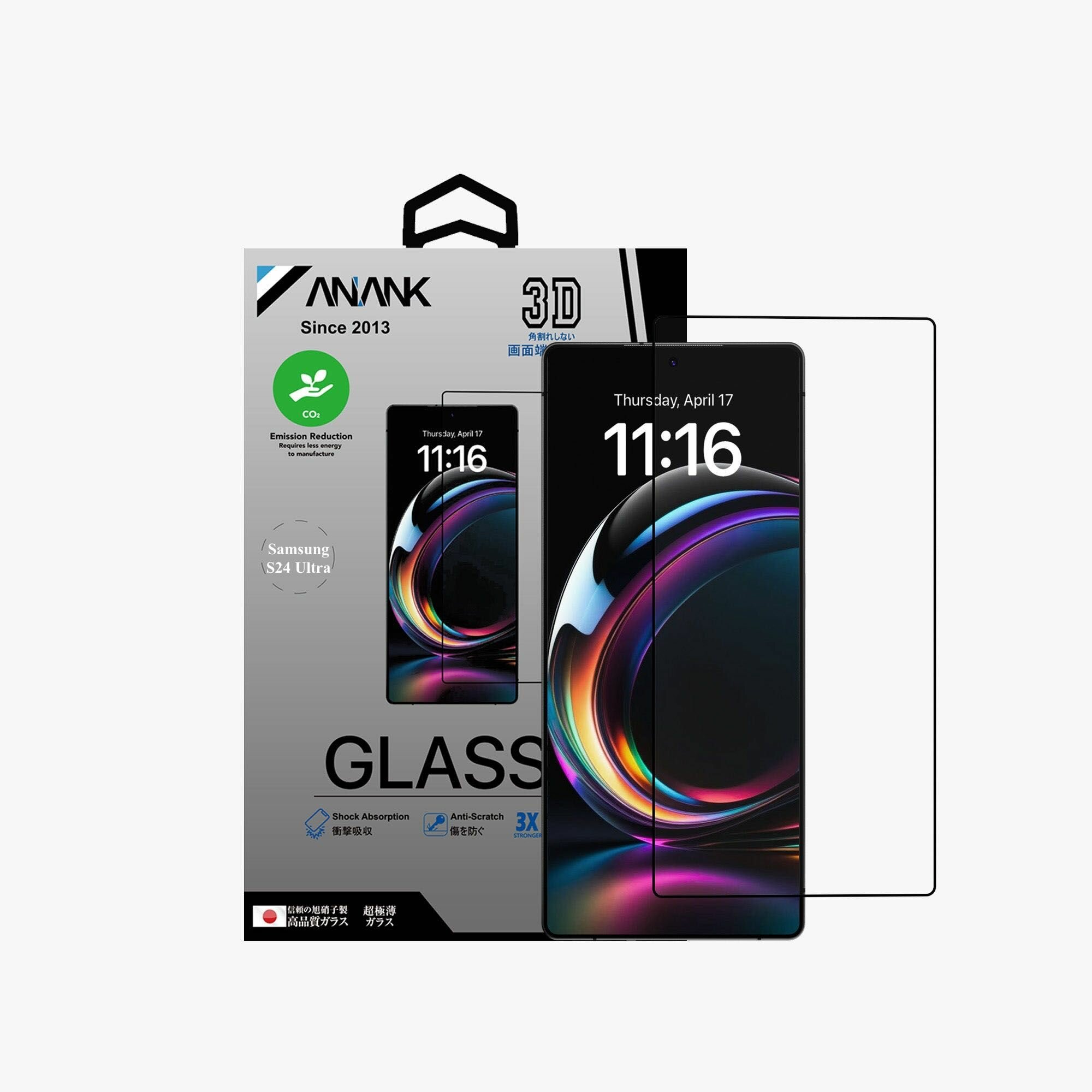 Защитное стекло для Samsung S24 Ultra ANANK 3D Invisible HD, Black