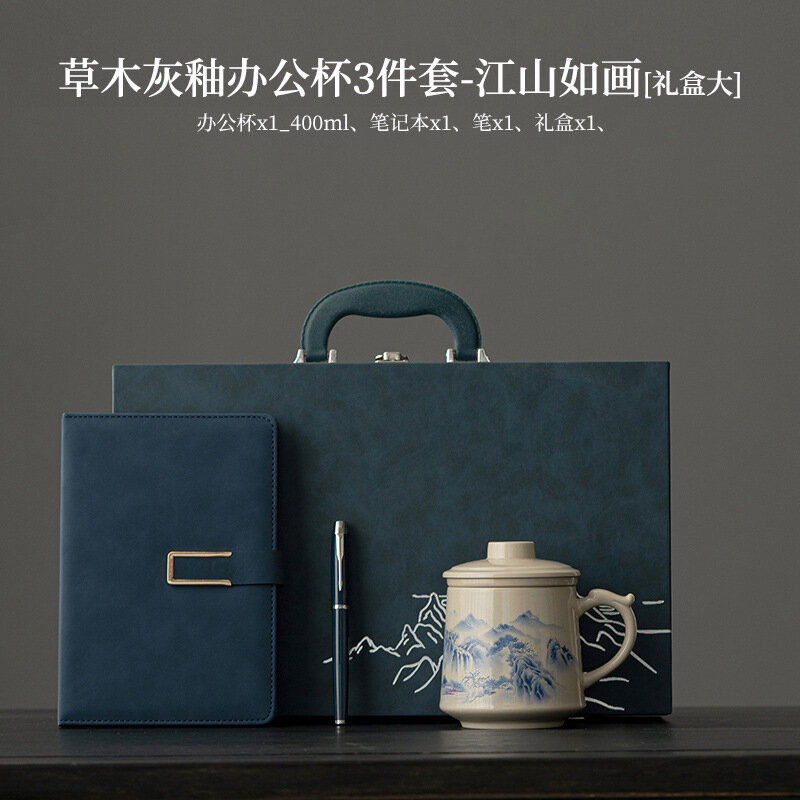 Ежегодное корпоративное собрание, церемония открытия, тимбилдинг, рекламные подарки для клиентов, корпоративные подарки к годовщине компании, многофункциональные изделия с логотипом.