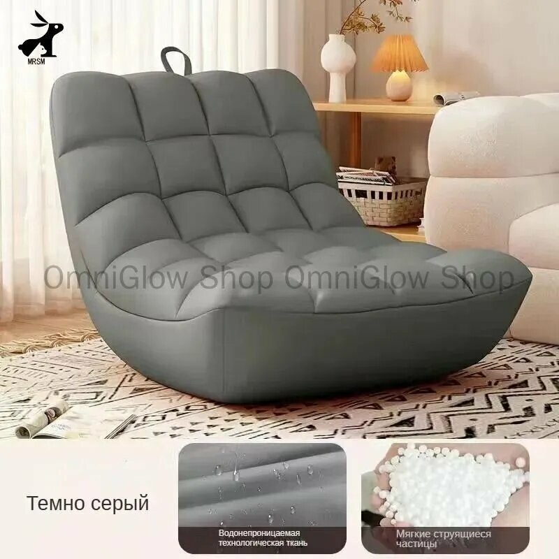 Кресло-мешок Диван, Искусственная кожа, Ткань, Размер XXL, темно-серый