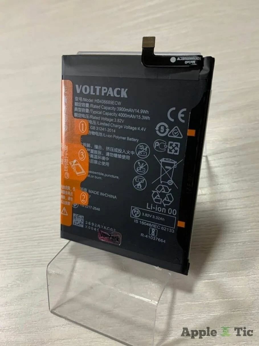 Аккумулятор Huawei Y9 2018 / Y7 2017 / Honor 9C / Y7 2019 / P40 Lite E ORIG 4000mAh повышенной ёмкости