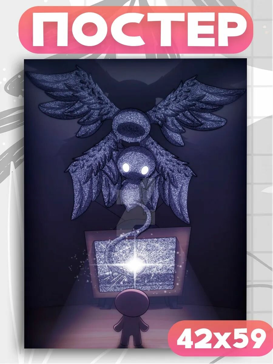 Постер на стену The binding of isaac , плакат 1шт, А2 размер.