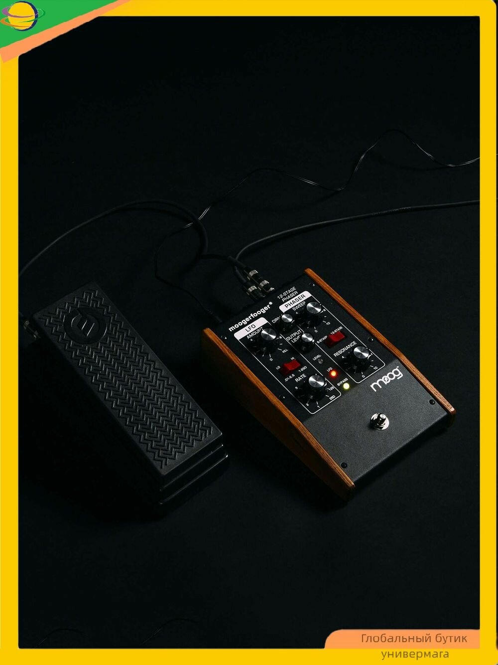 Педаль moog ep-3 Expression Pedal — фото 1