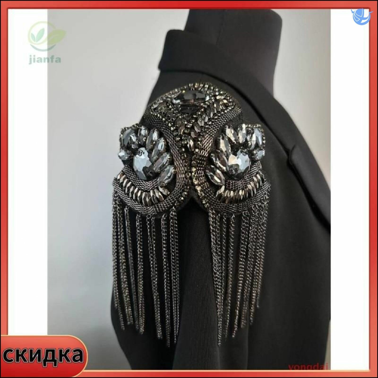 Эполеты 1 шт