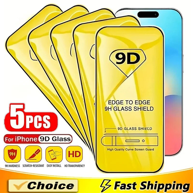 Защитное стекло 9D для iPhone 11 (XR) 5 шт.