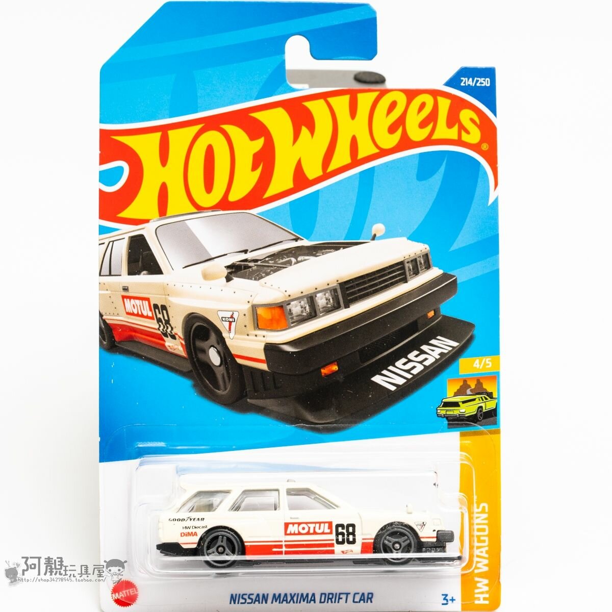Hot Wheels 2022D, Литая модель автомобиля 1:64(214-NISSAN MAXIMA DRIFT CAR)