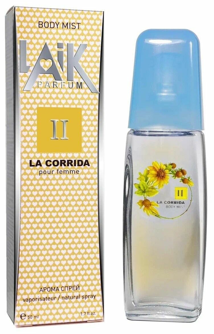 Душистая вода NEO Alain Fumer LA CORRIDA II спрей для тела 50ml для женщин