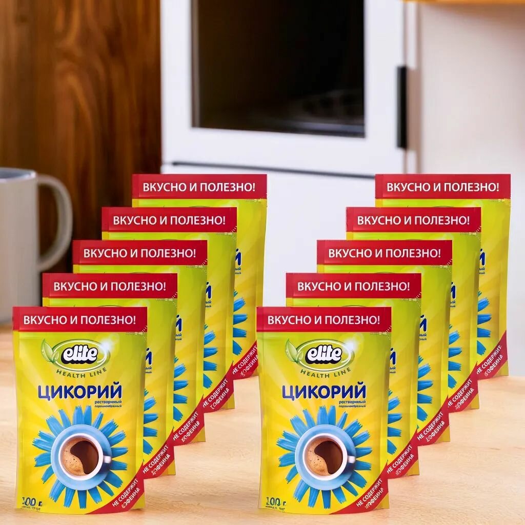 Цикорий растворимый Elite Health Line. 10 шт по 100гр. Цикорий Элит
