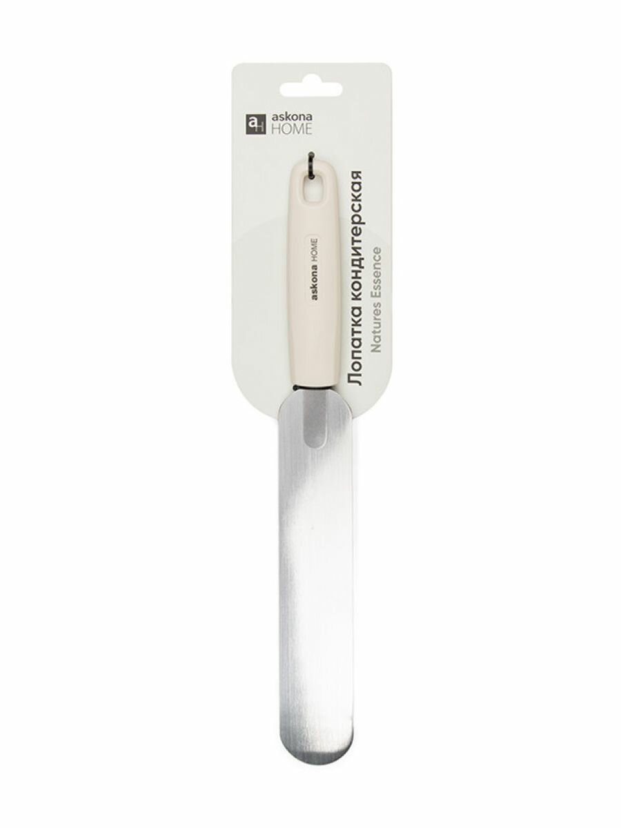 Лопатка кондитерская Askona ( Аскона ) Natures Essence сливочный