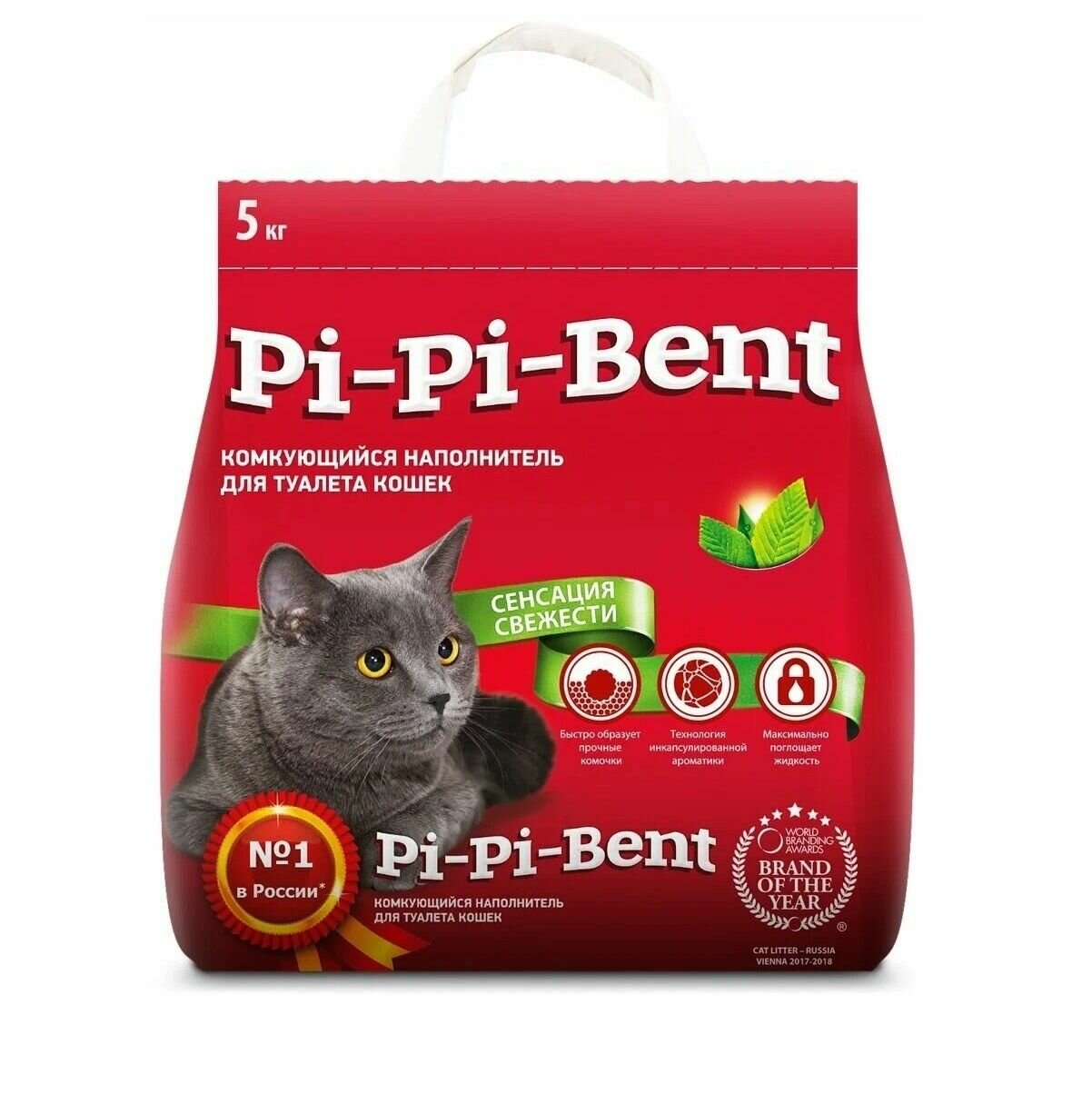 Pi-Pi Bent Сенсация свежести Наполнитель комкующийся 5кг (крафт пакет)