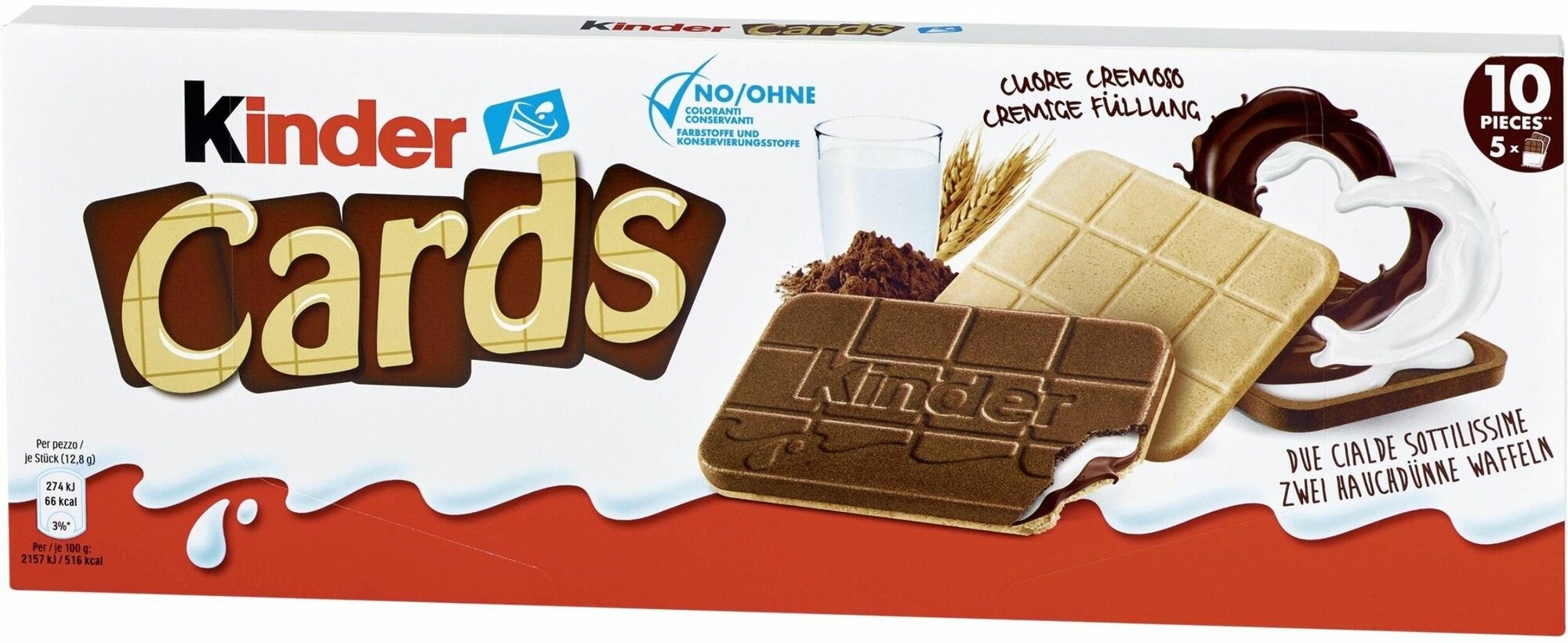 Шоколадно-молочное печенье Kinder Cards / Киндер Кардс 128 гр (Германия)