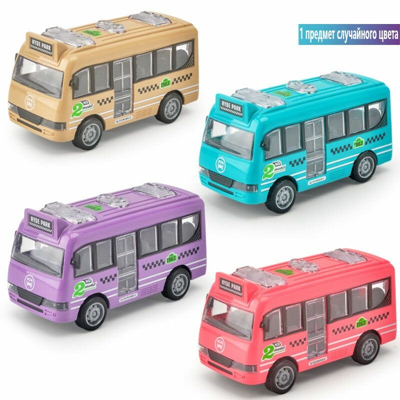 Игрушечная модель автомобиля-фудтрака, детский подарок, машинка с трением для мальчиков и девочек, развивающая игрушка для раннего обучения, умный подарок на день рождения.